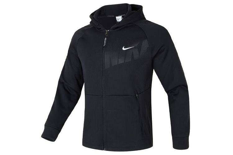 Куртка Nike Sportswear