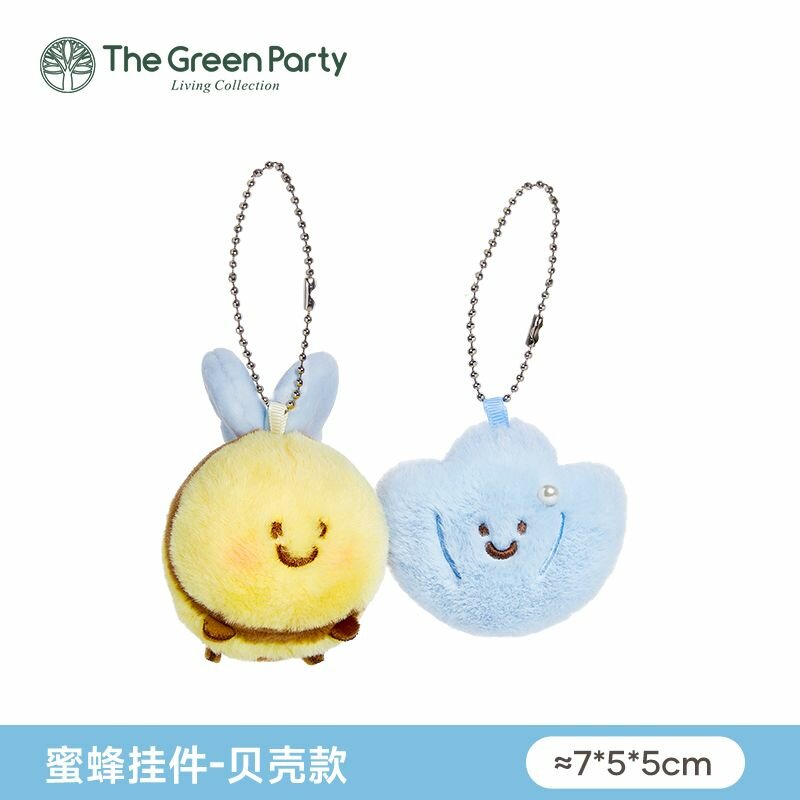 Кружка с пчелкой TheGreenParty, подвеска в виде пчелы, милая девочка, пара, плюшевая магнитная кукла, сумка
