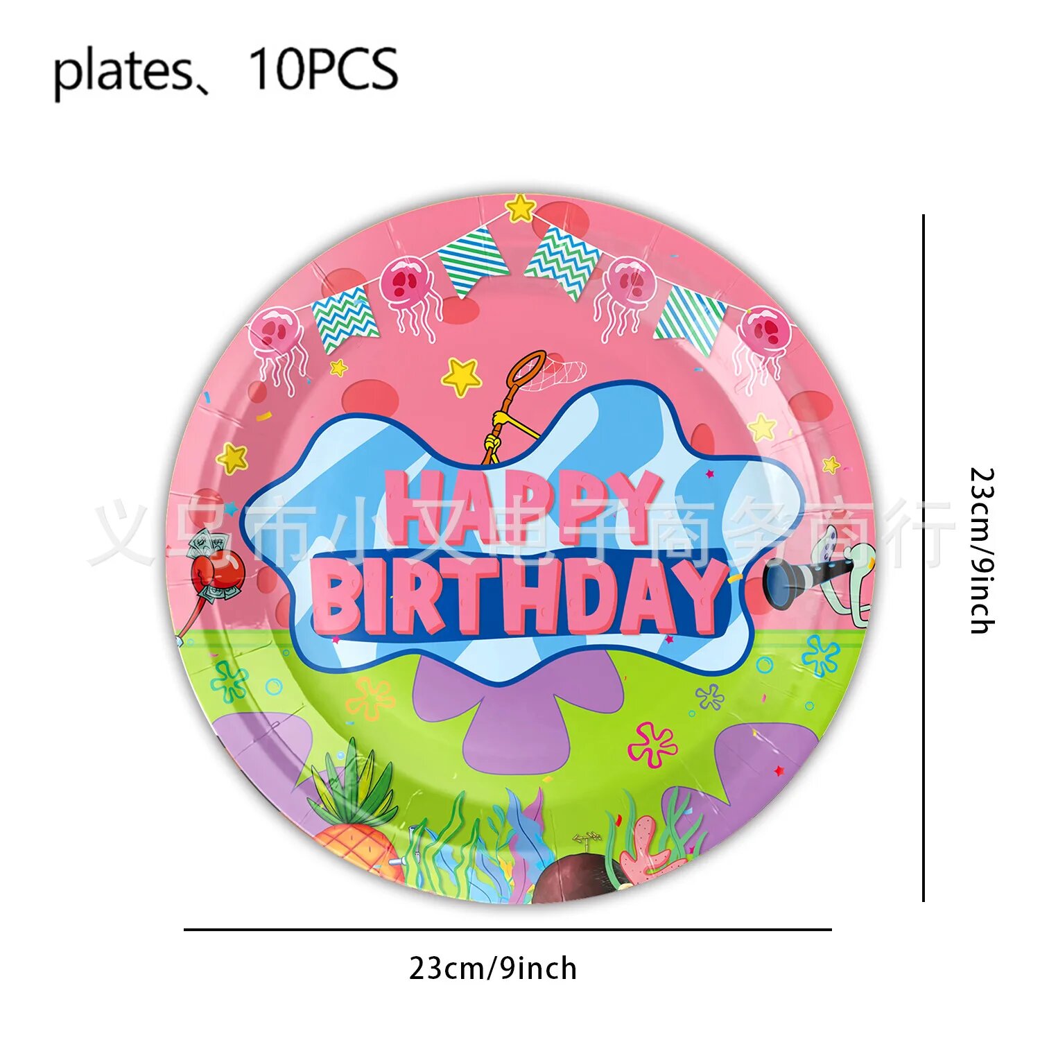 Воздушный шар Губка Боб Potdemiel Розовый, 10pcs 9 inch plate