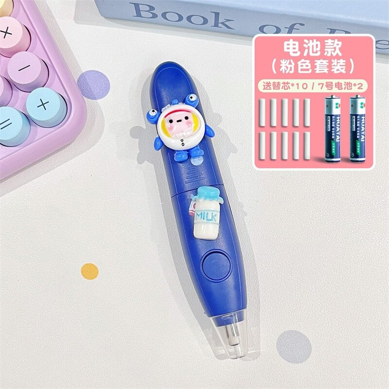 Электрический ластик Ultraman для художественных студентов, автоматический для эскизов, специальный для начальной школы, без остатка, супер чистый, без следов