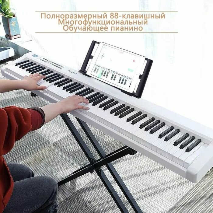 Аналоговый синтезатор