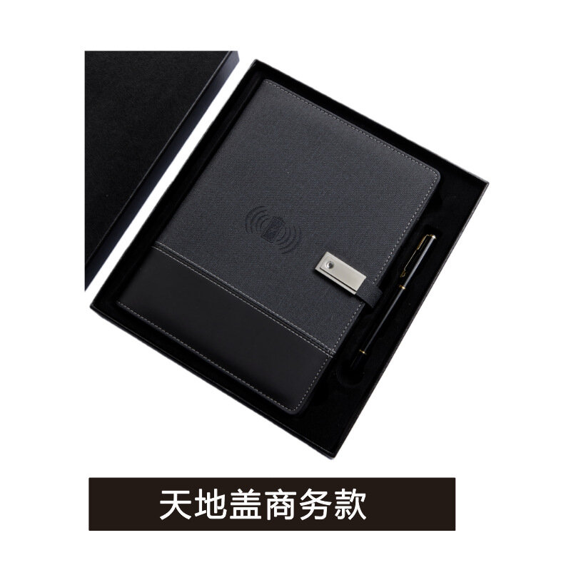 Многофункциональный беспроводной зарядный блокнот бизнес-набор A5 с разделителями, блокнот, пауэрбанк, дневник, подарочная коробка