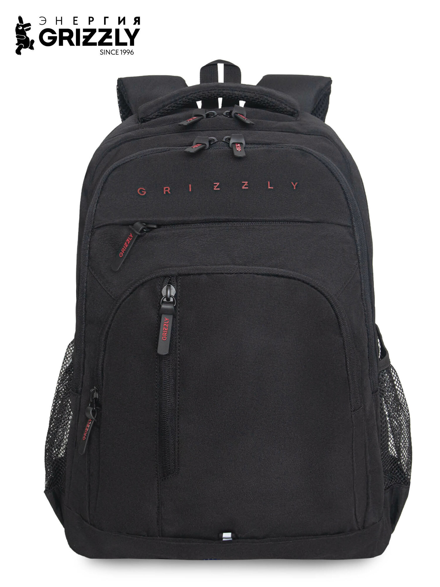 Анатомический рюкзак GRIZZLY для подростка мальчика: практичный, вместительный и привлекательный, RU-536-1/1