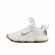 Кеды NIKE React HyperSet, размер EU 38 стопа (24CM), белый,