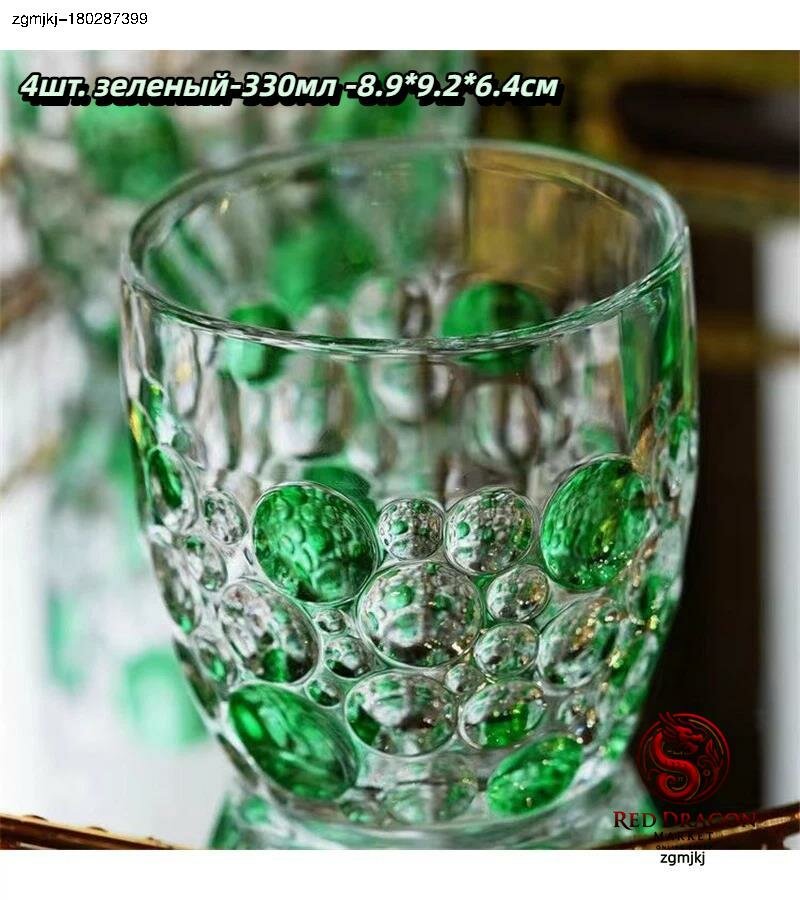 4шт. Расписанный вручную стеклянный стакан для воды с нерегулярным цветным горошком 330мл/ стаканчик с холодным напитком