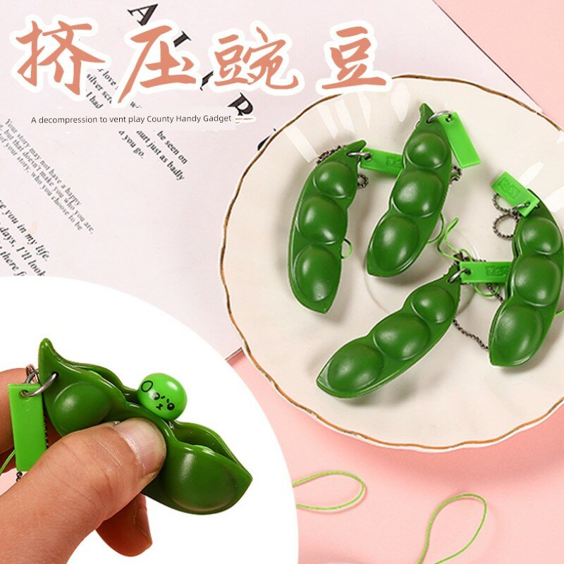 Новая игрушка-антистресс в виде бобов эдамаме и арахиса, брелок-игрушка для снятия стресса, креативный гаджет для