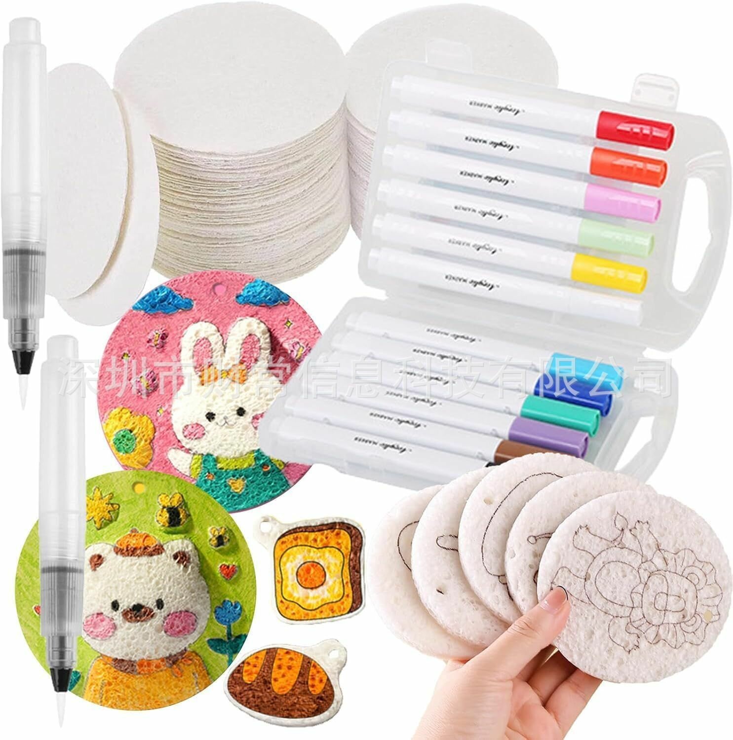 Волшебная пенная текстурная бумага, пенопластовая текстурная краска, целлюлозная бумага, детские поделки и поделки, 33 штуки