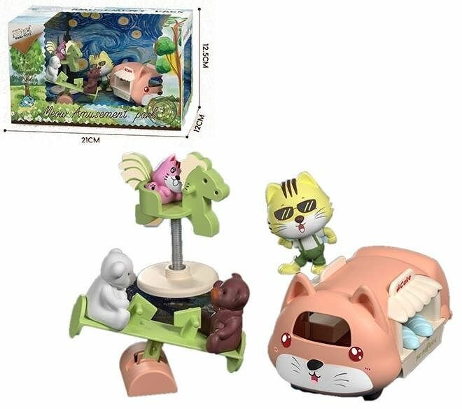 Набор "Парк аттракционов" Meow (7 предметов)