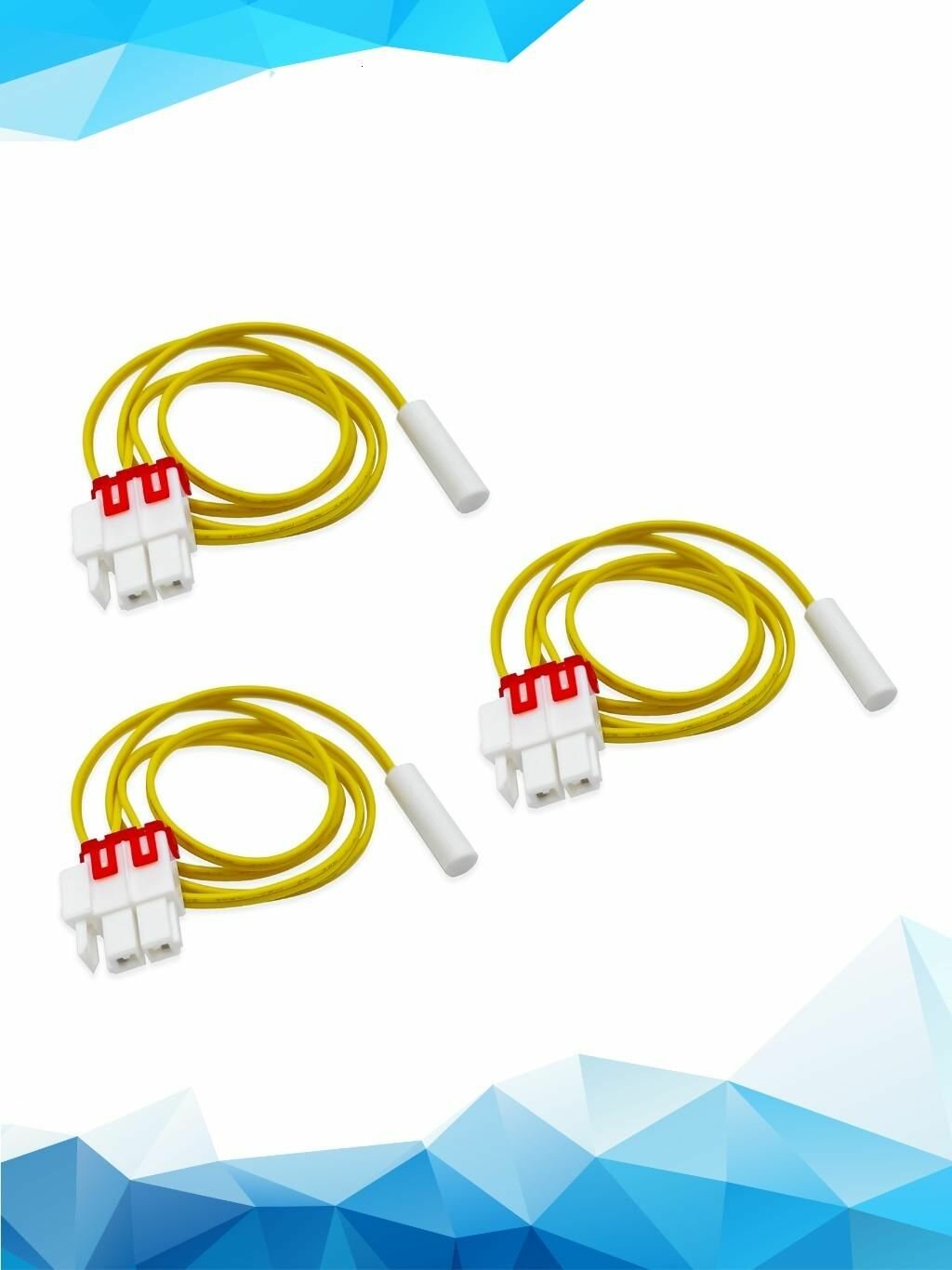 Датчик температуры для разморозки холодильника (комплект из 3 шт.)