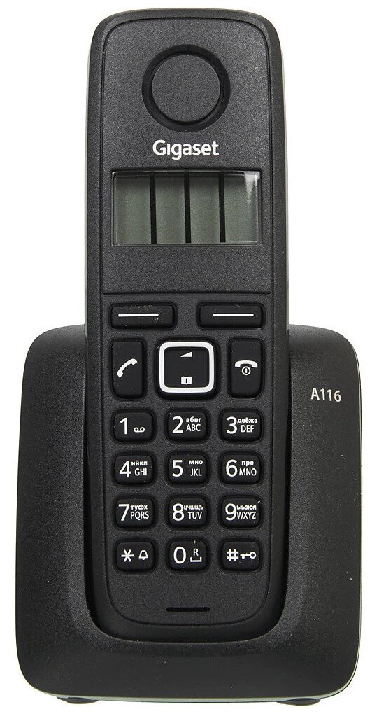 Телефон Dect Gigaset A116 black (однолинейный, АОН/Caller ID) (A116)