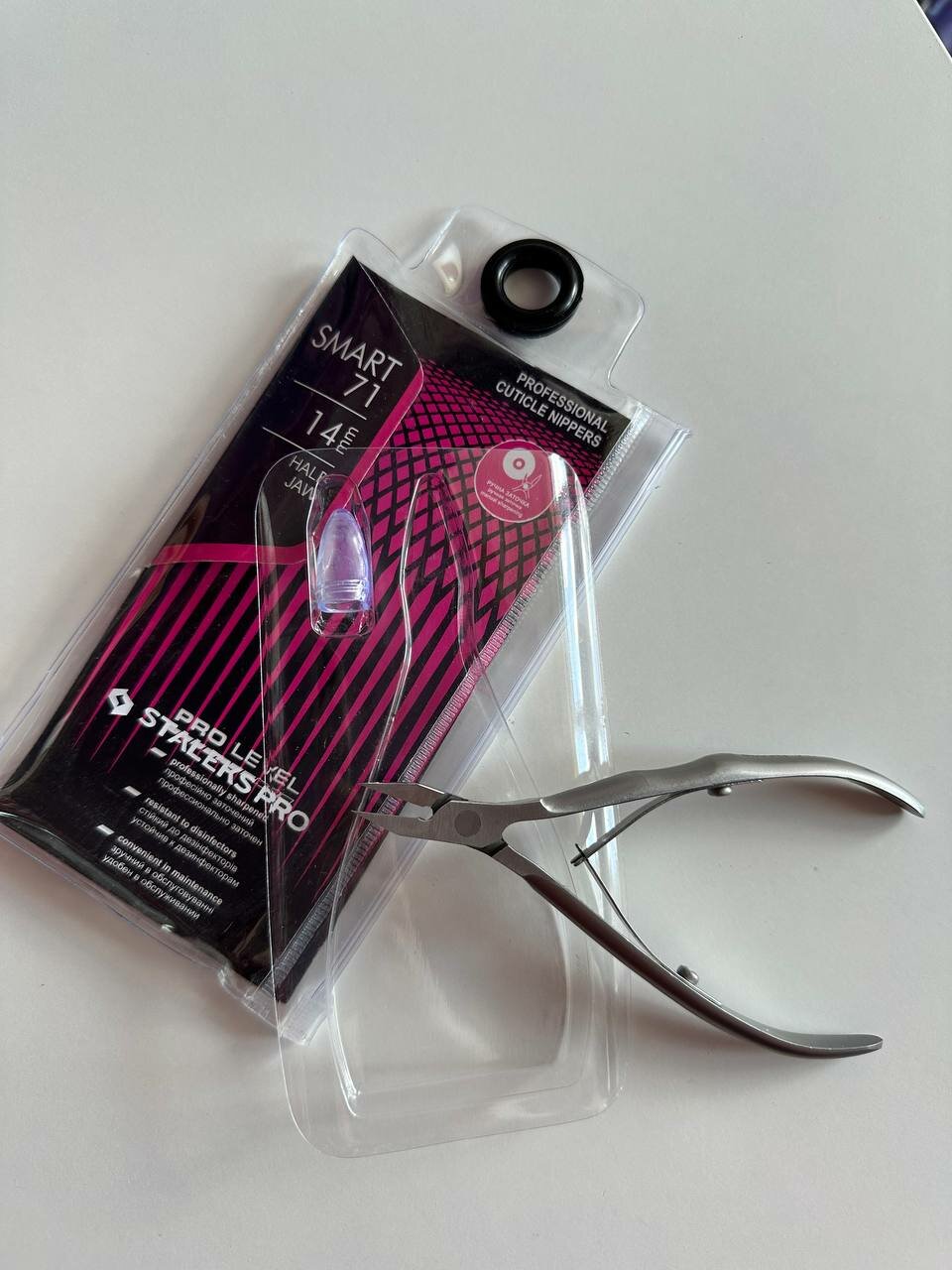 Кусачки EXPERT 71/14, длина лезвий 14 мм, нержавеющая сталь, с чехлом