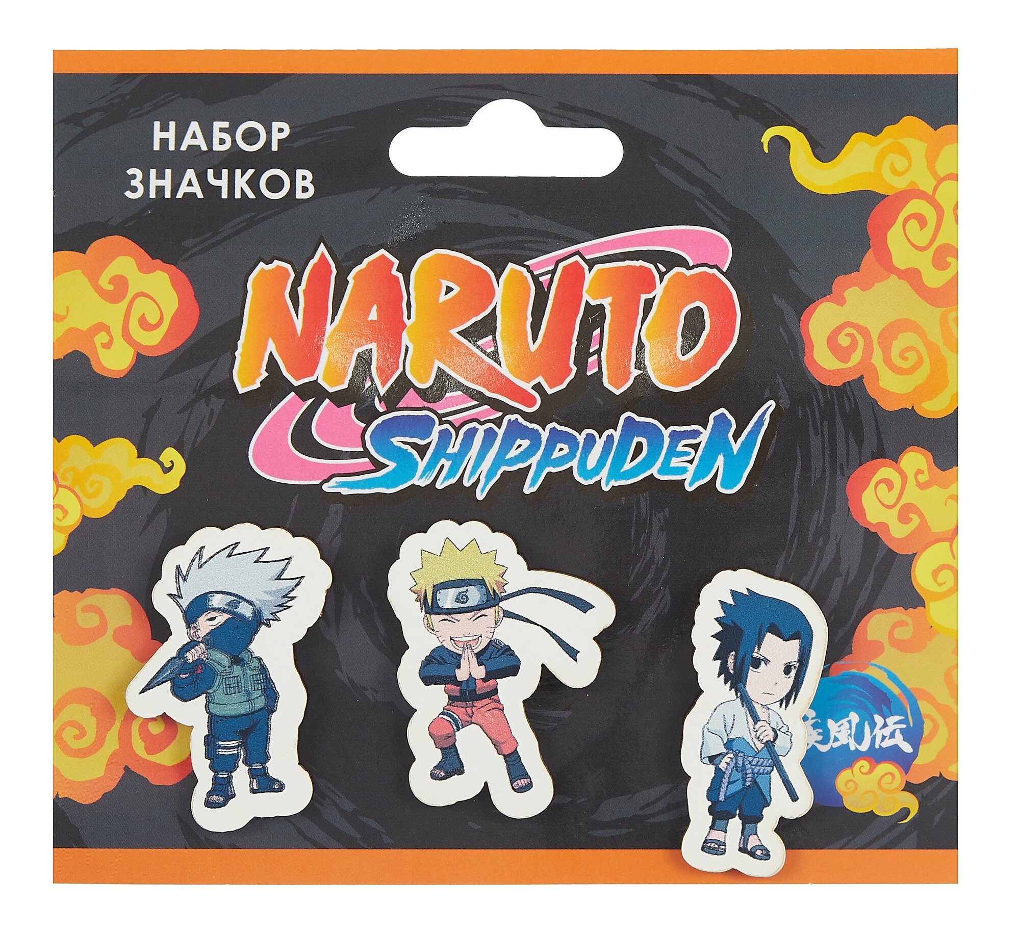 Набор значков Naruto Чибики Шиппуден Саске (дерево) (3 штуки)