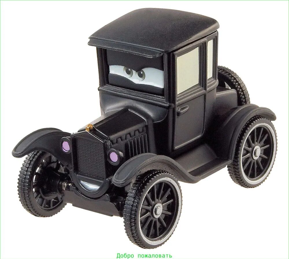 Коллекционная металлическая литая машинка из мультфильма "Тачки" (Cars) Лиззи