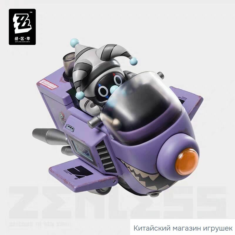Zenless Zone Zero Speed Legends Series Bangboo Articulated Collectible Figure City Hunter Ver. Аниме фигурка 9cm