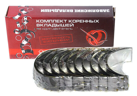 Вкладыши коренные ВАЗ 2101 (0,0) (Дайдо Металл Русь)