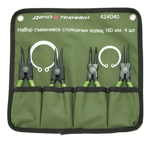 Съемник стопорных колец универсальный (набор 4шт) 160мм тетрон (ДелоТехники)