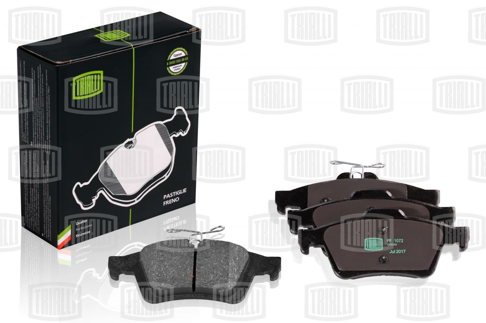 Колодка тормозная FORD Focus II (05 ) диск. зад. (4 шт.) (TRIALLI) PF 1072