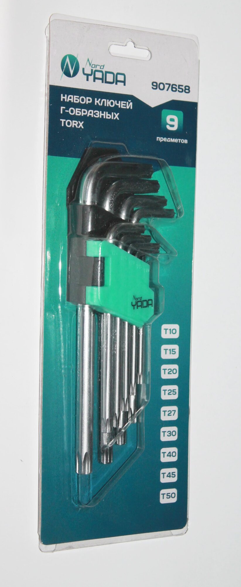 Набор ключей Nord YADA TORX (Т10, Т15, Т20, Т25, Т27, Т30, Т40, Т45, Т50) 9 предметов
