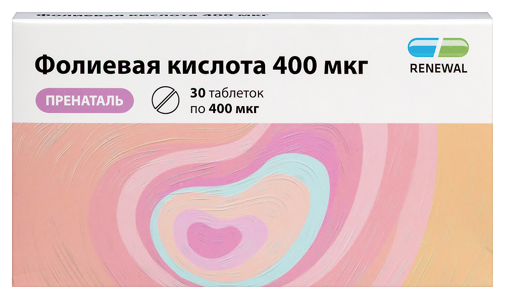Фолиевая кислота 400 мкг пренаталь 30 шт. таблетки массой 100 мг