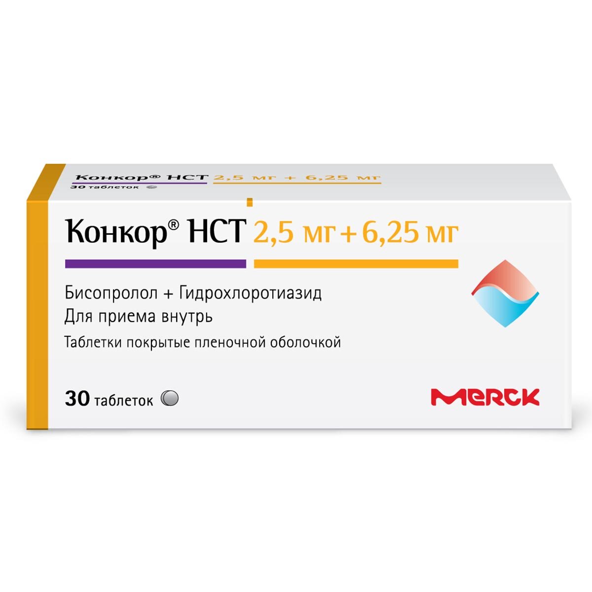 Конкор НСТ, таблетки покрыт. плен. об. 2,5 мг +6,25 мг, 30 шт.