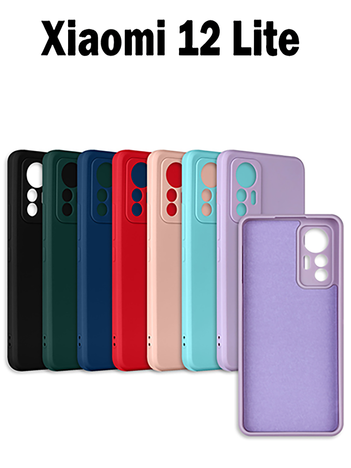 Чехол на Xiaomi 12 Lite с защитой камеры и подкладкой из микрофибры, Soft Touch, силиконовый, черный