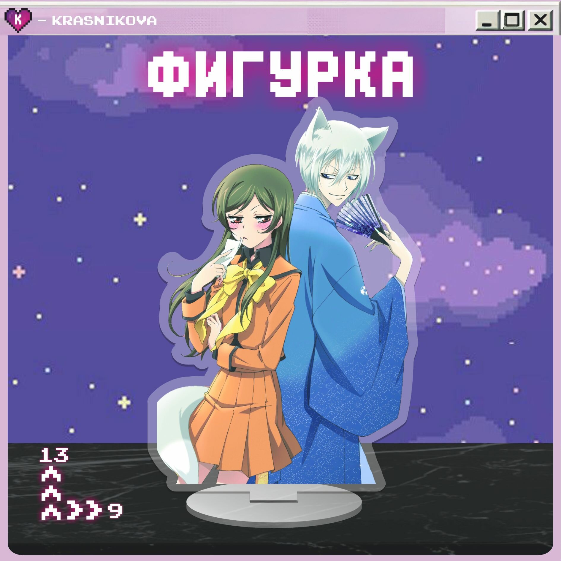 Акриловая фигурка / очень приятно бог нанами и томоэ