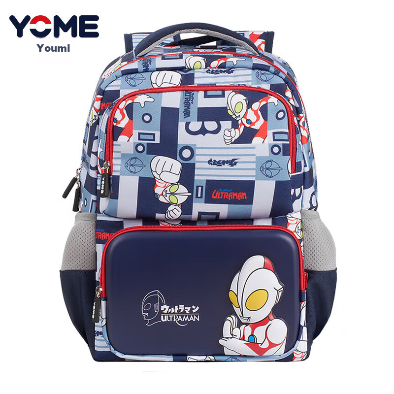 YOME Elementary School Backpack, Anime Cartoon Colorful Design, for Grades 1-4, Stress-Relieving, for Boys And Girls, Children's Ultra-Light Backpack, Navy Blue