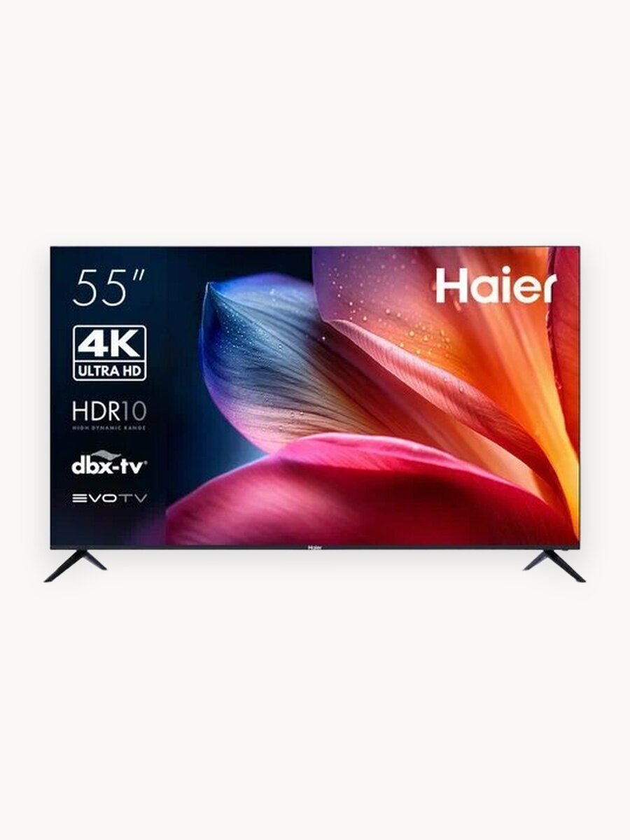 Телевизор Haier Smart TV S1 55", LED, 4K, диагональ 55', 150 Вт
