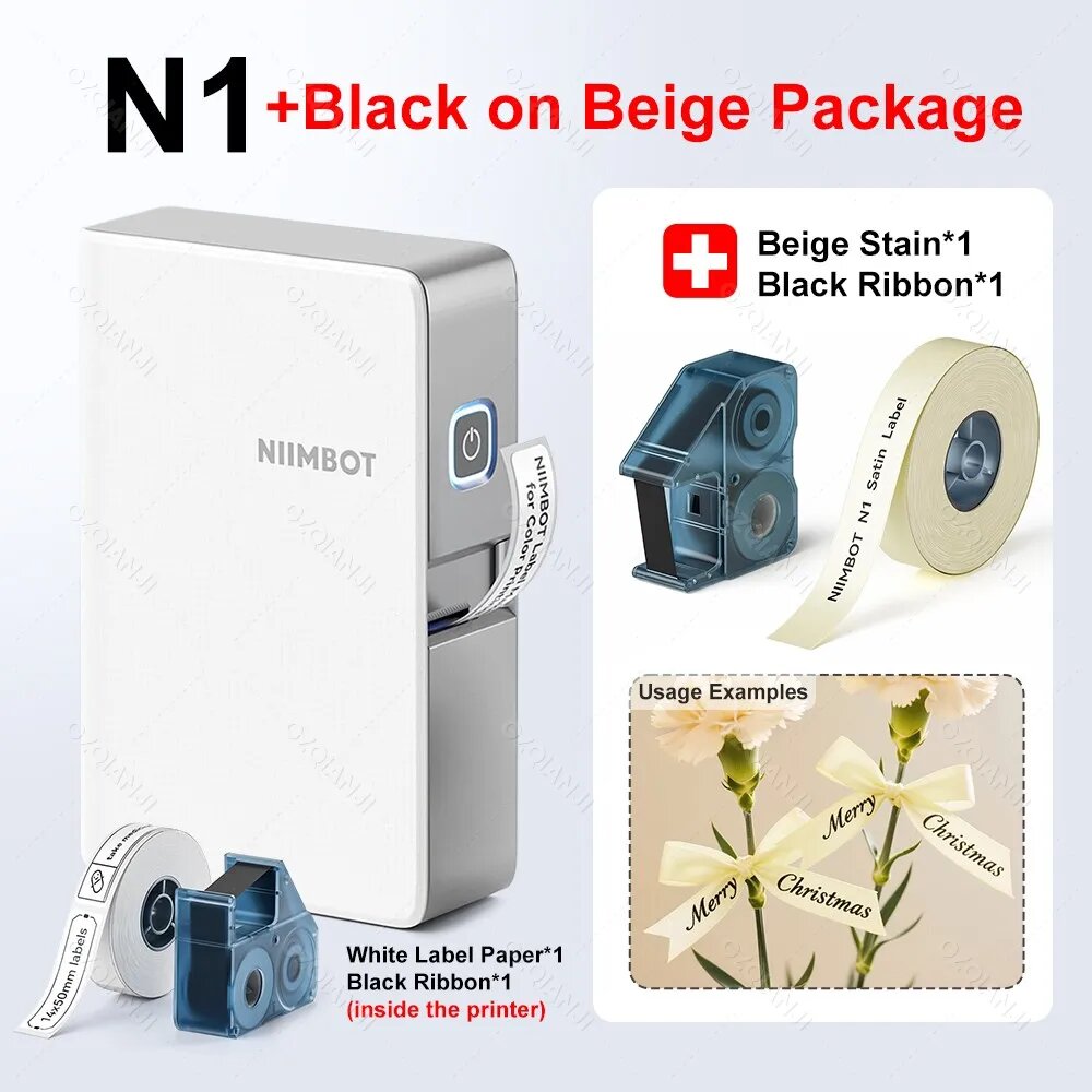 Niimbot N1 B18 мини-принтер этикеток N1 Add Beige Stain