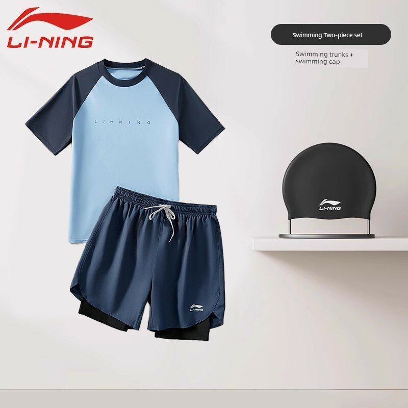 Li-Ning Плавательный костюм для мальчиков с куполом, дышащий быстросохнущий, синий, размер 2XL
