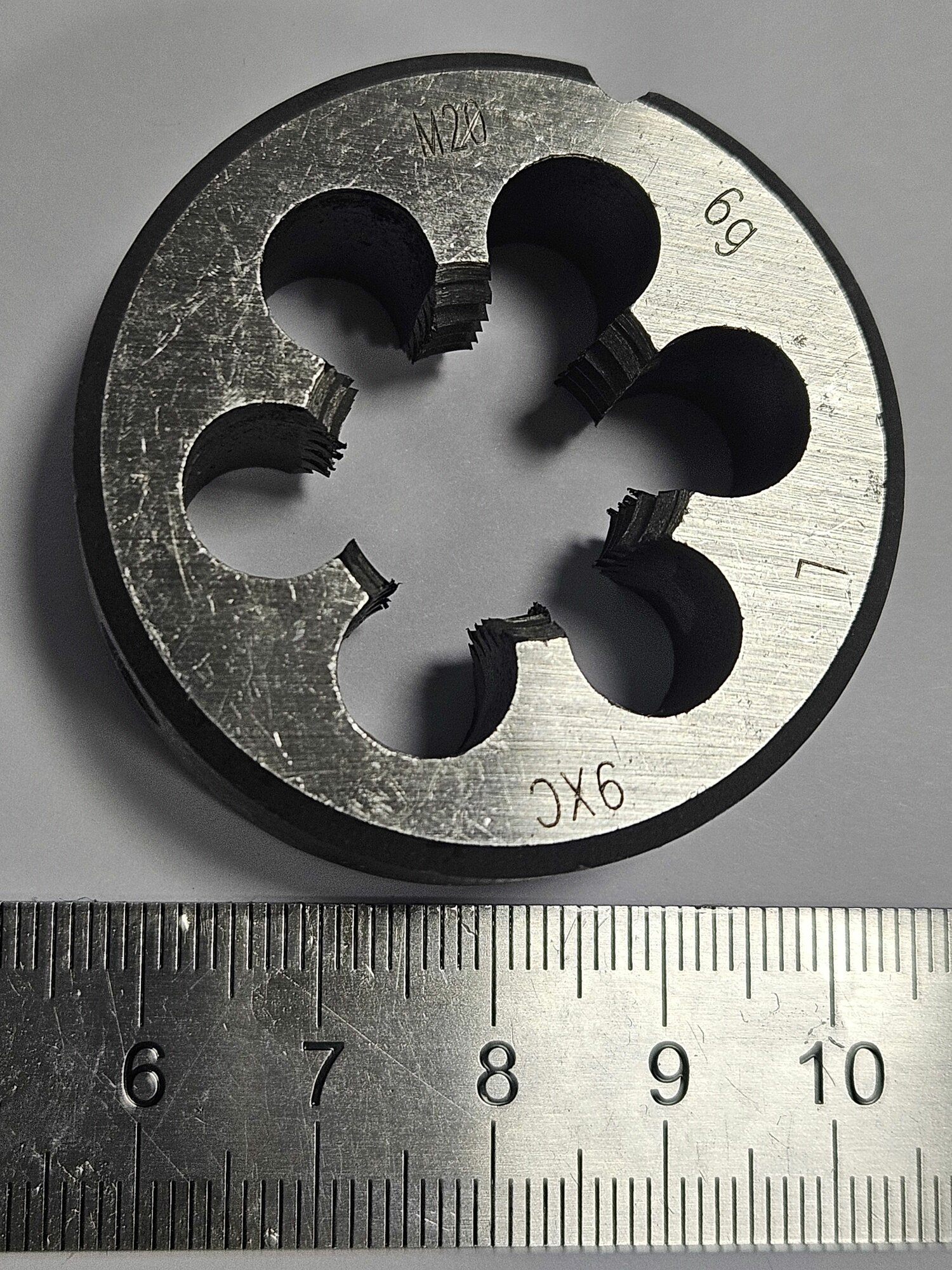 Плашка левая М20х2,5