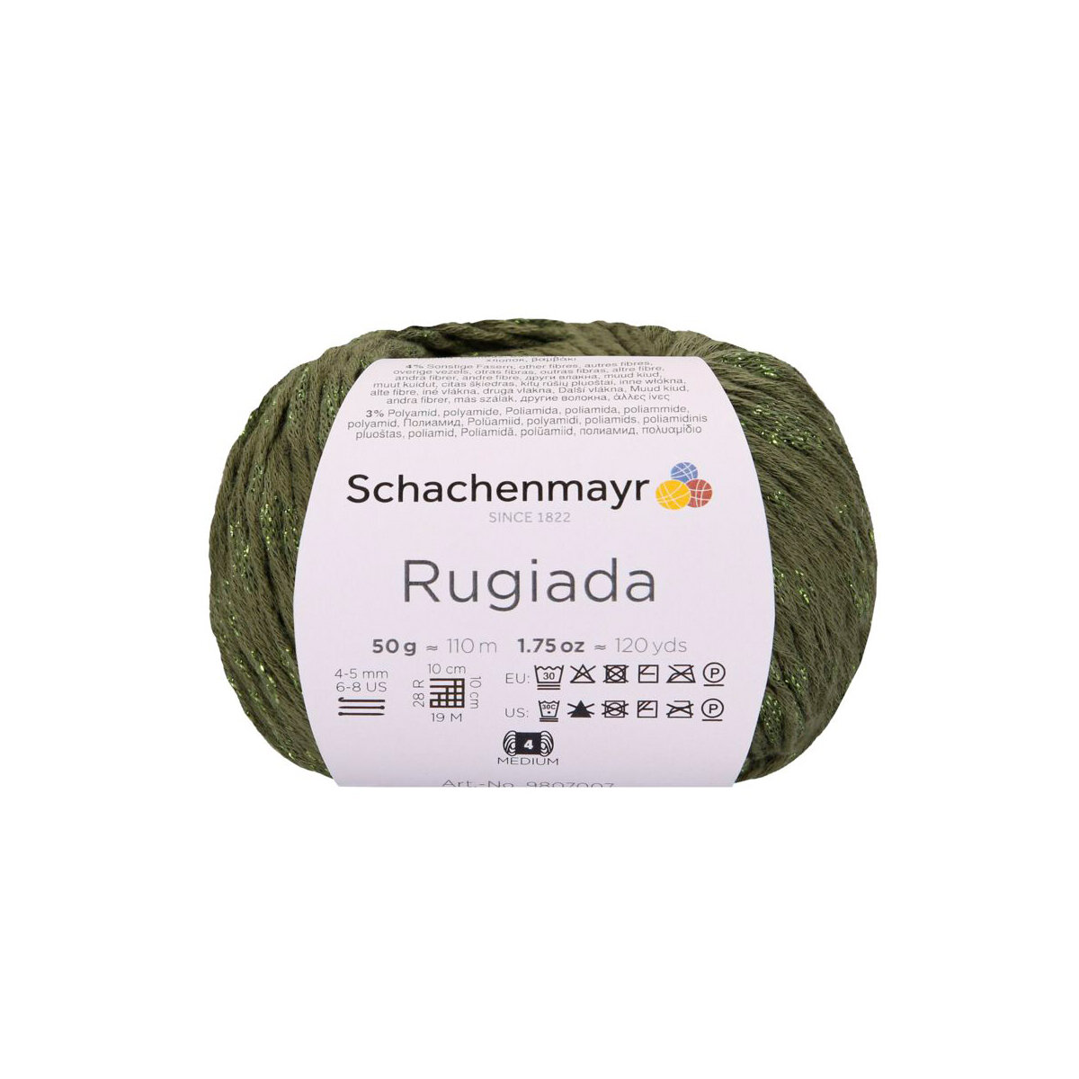 Rugiada /Руджиада/ пряжа Schachenmayr, MEZ, 9807007 (00070, olive (оливковый), зеленый)