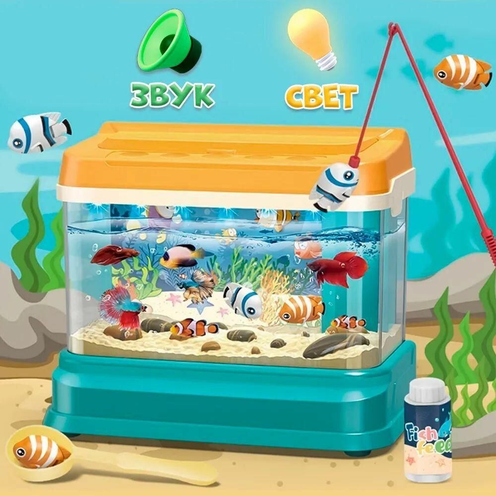 24 магнитный ловитель рыбок WiMi со световыми и звуковыми эффектами, игрушка, детский аквариум с удочкой и сачком, подарок на день рождения