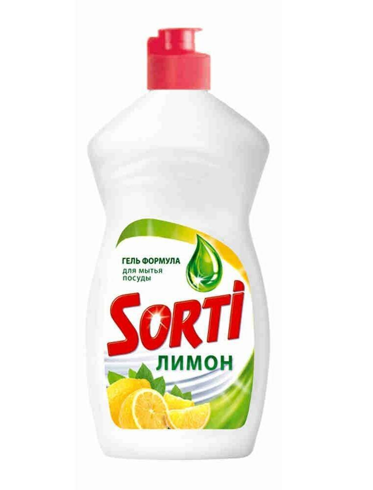 Средство для мытья посуды Sorti "Лимон", гель, 450 мл (410-3)