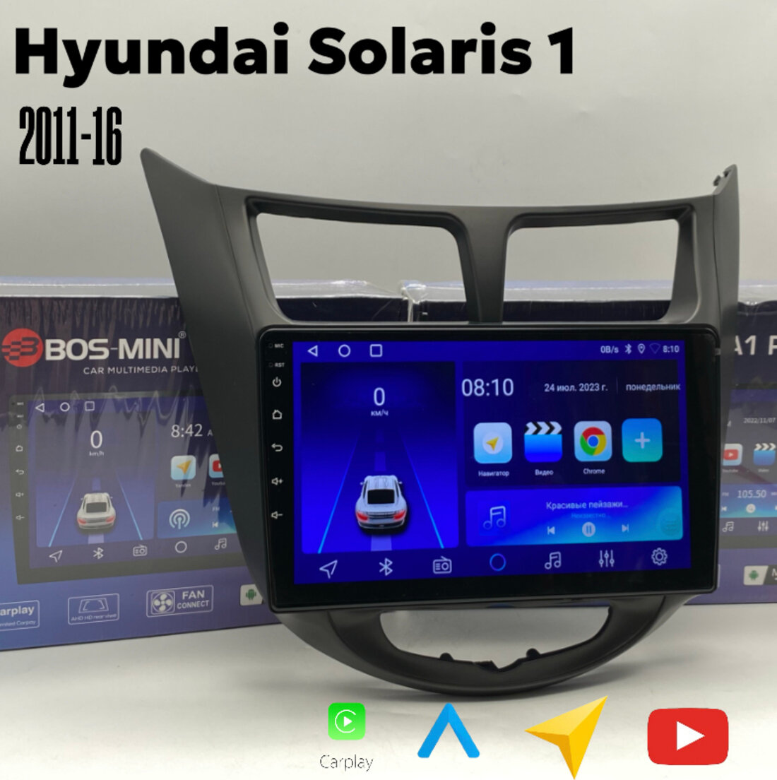 Штатная магнитола 4+64 Гб 4 ядерная для Хендай Солярис 1(Чёрный)/Hyundai Solaris 1 2011-2016 2 DIN камера заднего вида в подарок