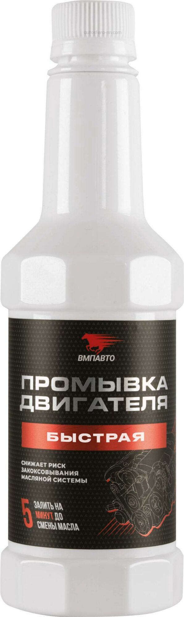 VMPAUTO 5101 Промывка двигателя адаптивная Resurs, 350 мл