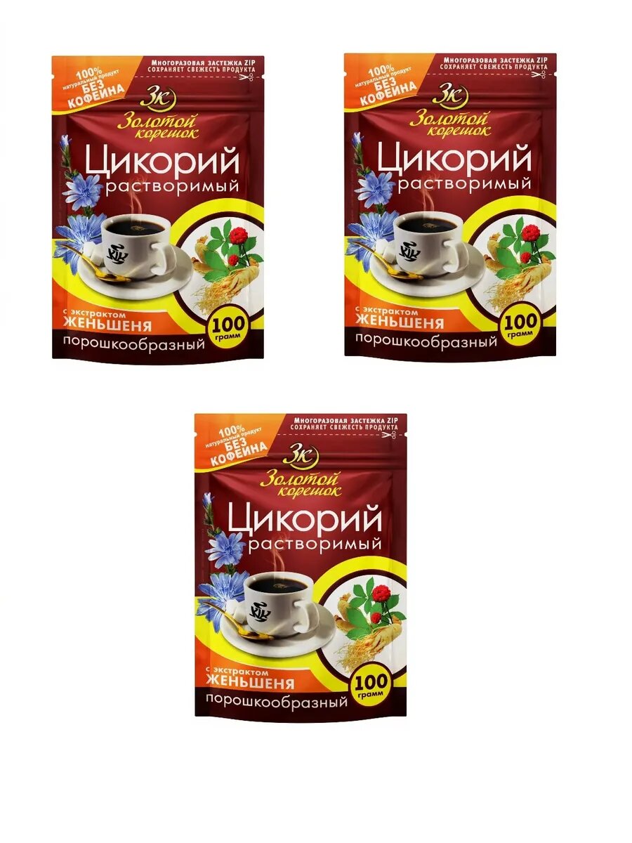 Цикорий Золотой корешок растворимый с женьшенем, 100 гр, 3 шт