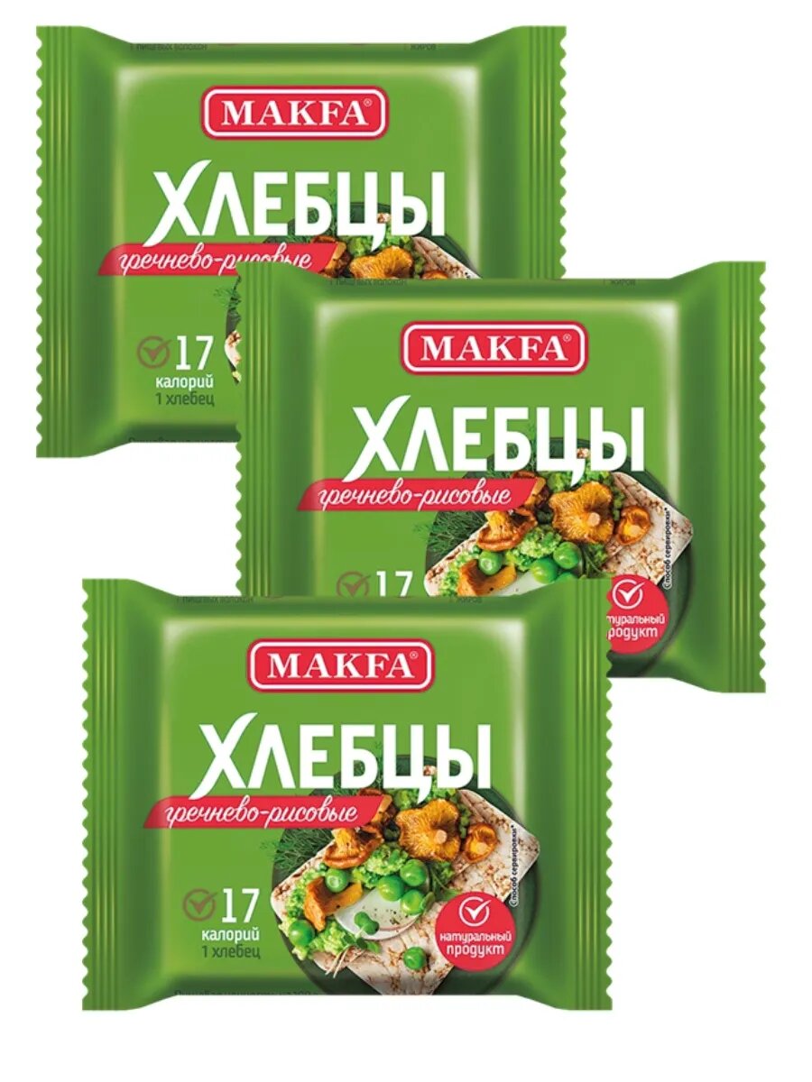 Хлебцы Макфа воздушные гречнево-Рисовые, 60гр. 3уп