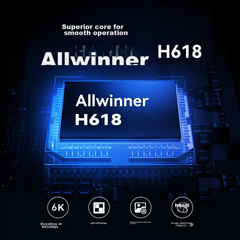 Tencent Jiguang Box 6SE TV Box Network Set-Top Box, 4K HD, 1+32GB Storage, Allwinner H618 Chip, HDR10, Wireless Phone Screen Casting, with Network Port