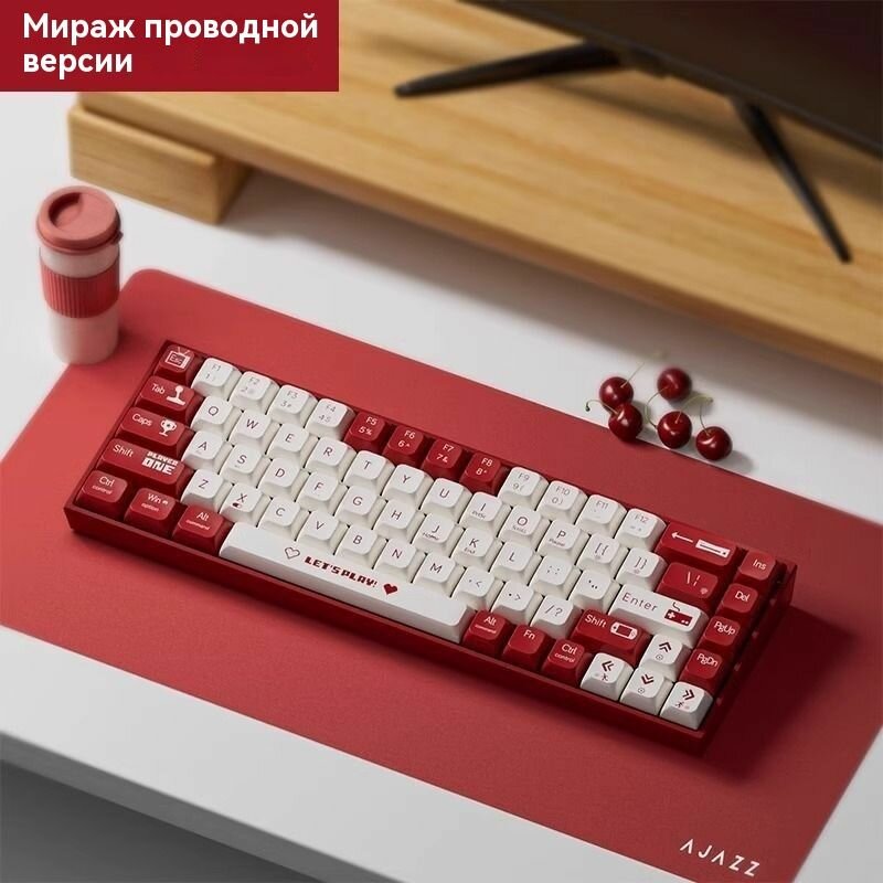 Клавиатура проводная heijuejianpan, (Cherry MX Red), Английская раскладка, белый, фиолетовый