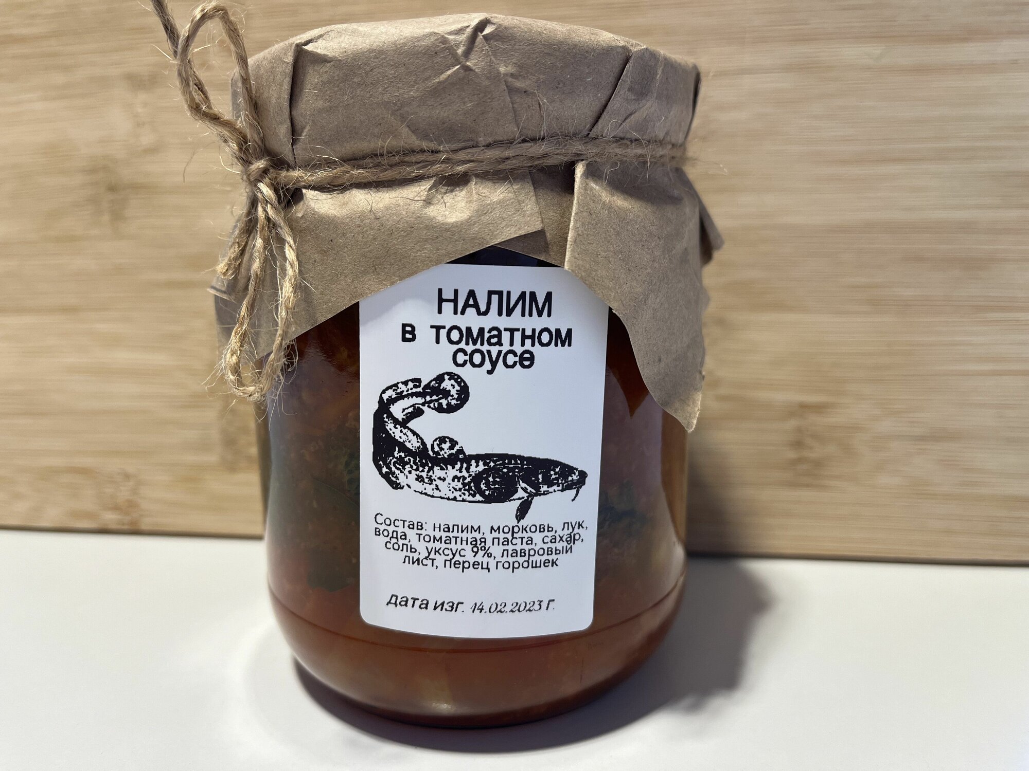 Налим в томатном соусе