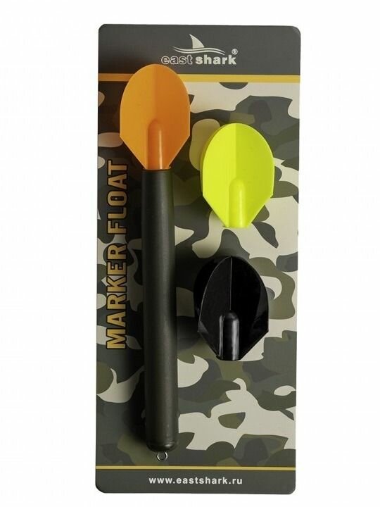 Поплавок Маркерный EASTSHARK разборный (3 цвета)