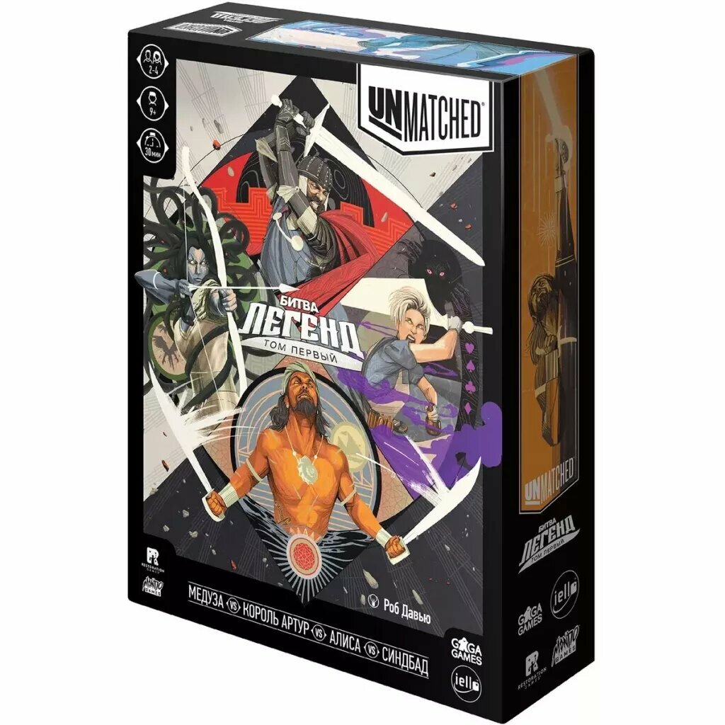 Настольная дуэльная игра GaGa Games Unmatched: Битва Легенд GG215
