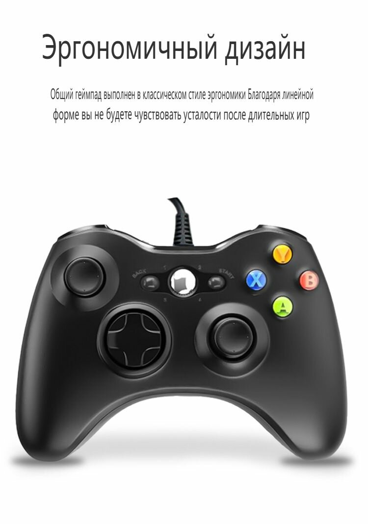 Xbox/PS5/Универсальный геймпад для компьютера через USB, 2.4G/проводной, с двойными вибромоторами, поддержка Windows 10/11