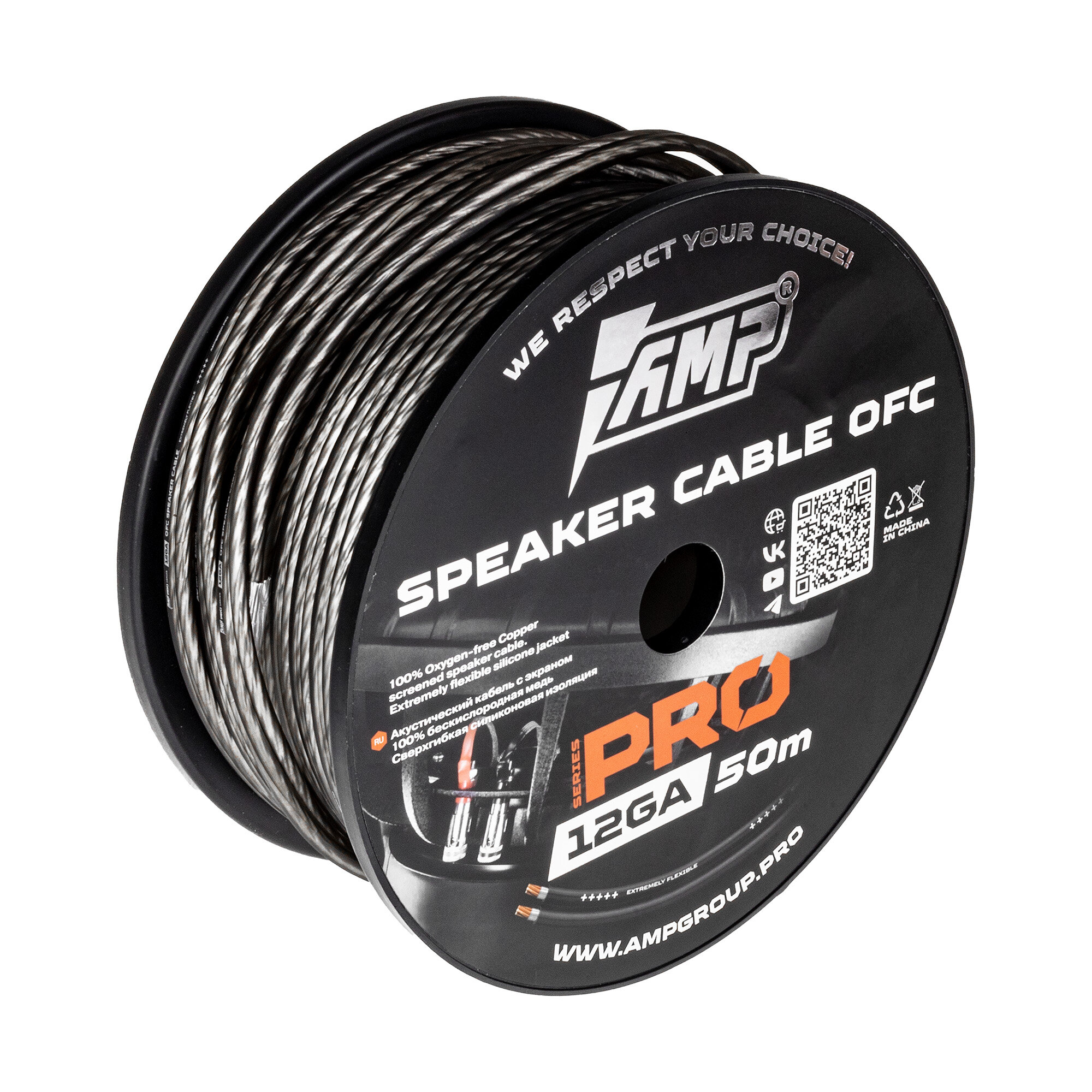 Провод акустический AMP PRO 12Ga OFC Extremely flexible медь 100% 15 метров