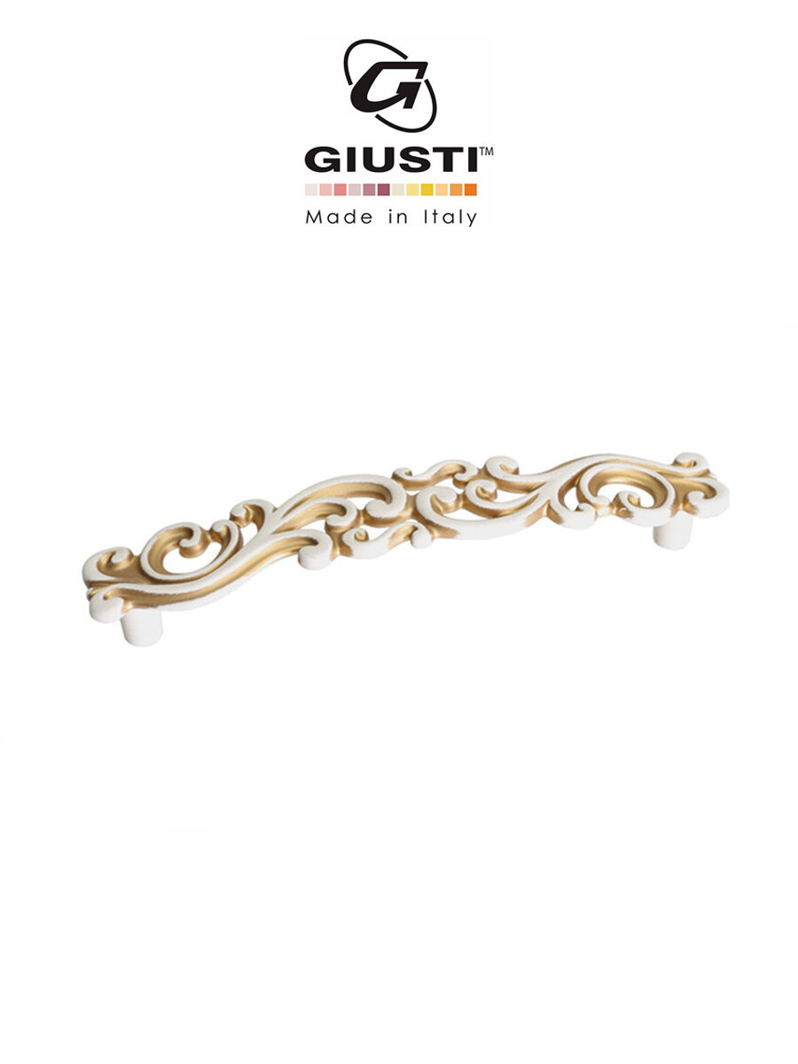 Ручка мебельная скоба 128 мм Giusti (Италия) слоновая кость с золотой патиной (1 шт.)