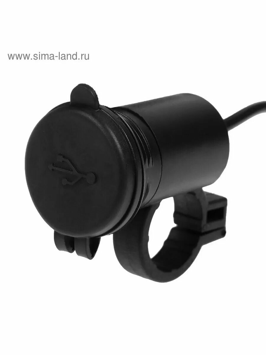 Практичное USB-зарядное устройство для мотоцикла