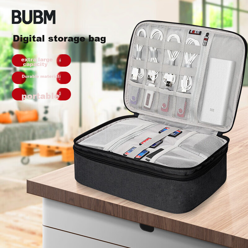 BUBM Cable Storage Pouch, Laptop Charger, Mouse, Power Bank, USB Drive, Hard Drive Protective Case, Accessories, Large Capacity Travel Electronic Device Multi-Functional Organizer Bag, DPSL Black