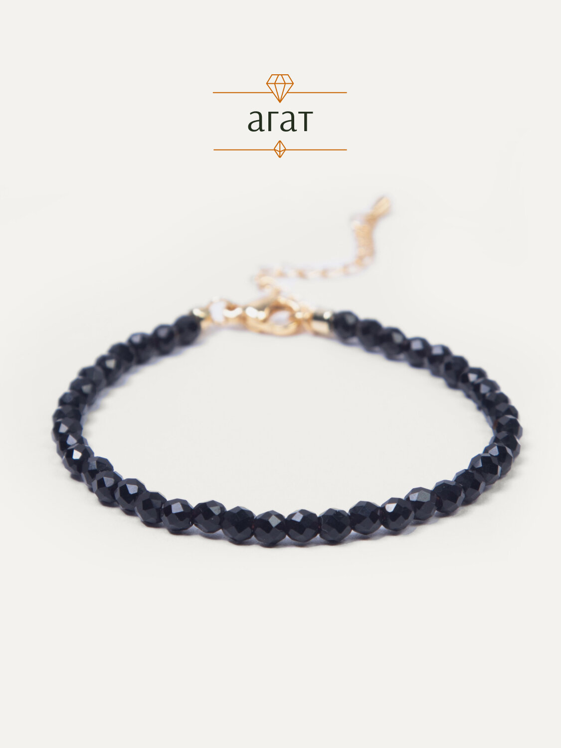 Браслет-нить, агат