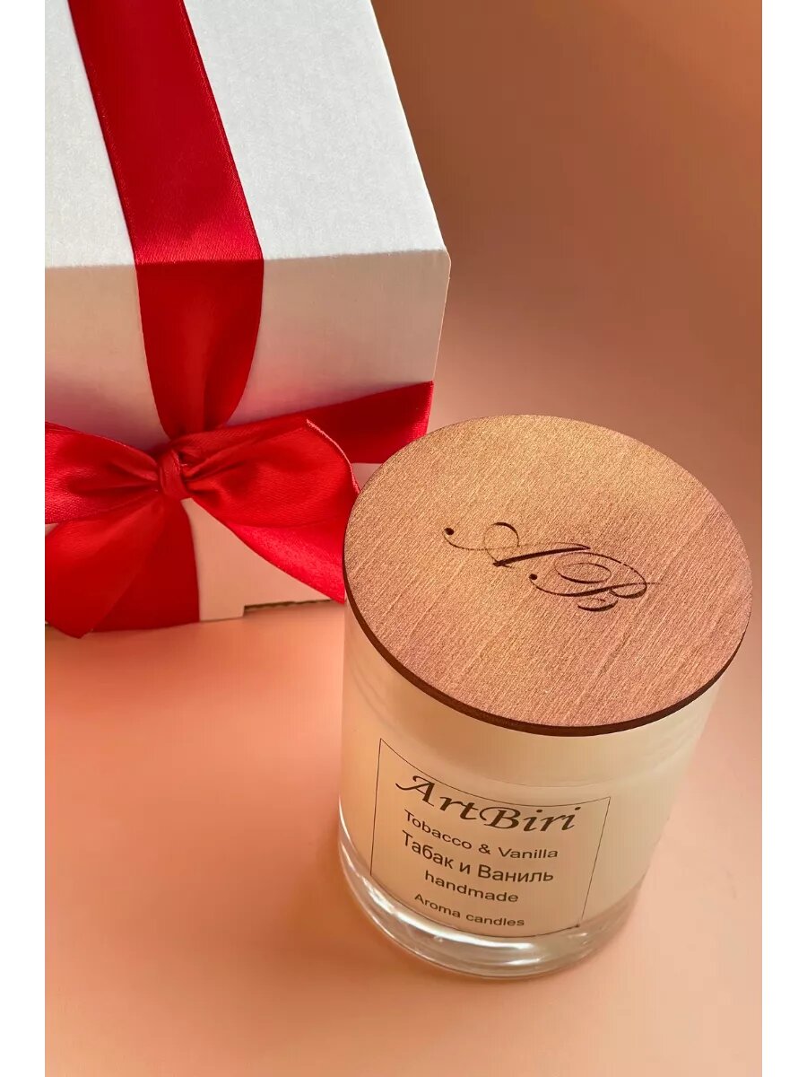 Ароматические свечи Табак и Ваниль для дома